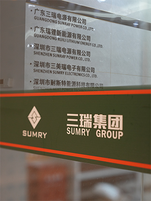 GUANDDONG SUNRAY POWER CO.,LTD On/Off Grid Solar Inverter Power ...